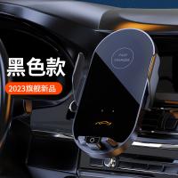 China 360 Glass Mirror Smooth Air Vent Cell Phone Holder Car Mount Fast Charge Phone Holder for sale