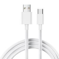 China White USB Charging Cable 1M / 2M High Speed Data Transfer Cable for sale