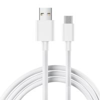 China White USB Charging Cable 1M / 2M High Speed Data Transfer Cable for sale