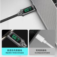 China USB 2.0 Type C To C Braided Charging Cable 100 Watt Fast Charging Transfer Speed for sale