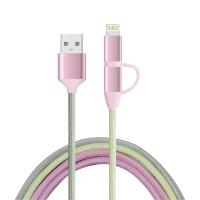 China Braided Rainbow 2-in-1 Lightning Cable 1M Length Cute Multi-Functional for sale