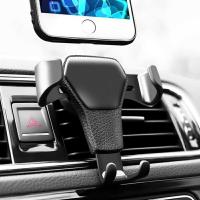 China Car Bracket Air Outlet Gravity Mobile Phone Holder ABS Car Mount Cell Phone Holder for sale