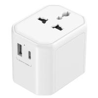 China Universal Travel GaN Power Adapter 20W Worldwide International Wall Charger for sale
