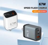China 67W GaN USB Charger Super Fast Charging Type C Charger PD 3.0 USB C Adapter for sale