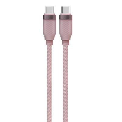 China 1m/2m USB2.0 customized 3A Braided Charging Cable  480Mbps  Charger Cable for sale