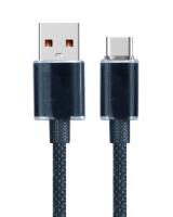 China 3A Braided A to M to C to L Charging Cable for Mobile Phone Charging Black/White/Purple for sale