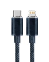 China 3A Braided A to M to C to L Charging Cable for Mobile Phone Charging Black/White/Purple for sale