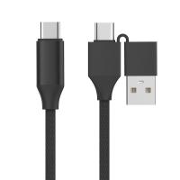 China 2025 Lx Brand  1M Length 2IN1 Braided Charging Cable With 60W Output And 480Mbps Transfer Speed for sale
