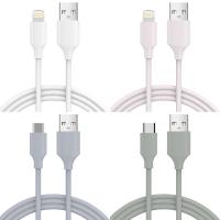 China 2025 Universal Compatibility TPE USB Cable for All Your Devices – One Cable, Endless Possibilities for sale