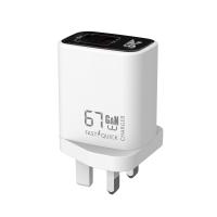 China 67W USB C Charger GaN Fast Charging Block Compatible with MacBook for sale