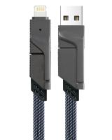 China Durable 4-in-1 Braided Aluminum Charging Cable 100cm Length 3A Output Fast Charging for sale