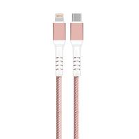 China Smart USB-C To USB-C  Charging Cable With Digital Wattage Display for sale