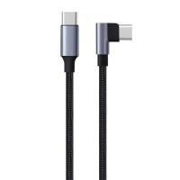 China Aluminum Alloy and TPE Braided Black Charging Cable for Fast Charging for sale