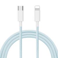 China Premium Braided Cable – Apple-Style Durability & Fast Charging for sale