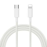 China Premium Braided Cable – Apple-Style Durability & Fast Charging for sale