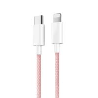 China Premium Braided Cable – Apple-Style Durability & Fast Charging for sale