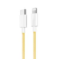 China Premium Braided Cable – Apple-Style Durability & Fast Charging for sale