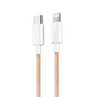 China Premium Braided Cable – Apple-Style Durability & Fast Charging for sale