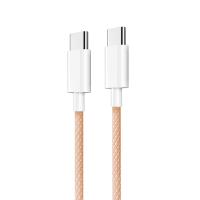 China Black Ultra-Strong Nylon Cable 3X More Durable Than Original Output 3A for sale