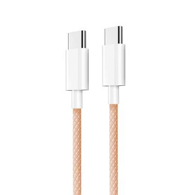 China Black Ultra-Strong Nylon Cable 3X More Durable Than Original Output 3A for sale