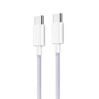 China Black Ultra-Strong Nylon Cable 3X More Durable Than Original Output 3A for sale