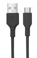 China 2025 Flexible Silicone CCA USB Cable – Durable & Lightweight for Daily Use for sale