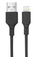 China 2025 Flexible Silicone CCA USB Cable – Durable & Lightweight for Daily Use for sale