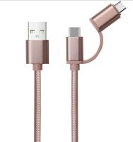 China 1m Length USB Charging Cable Hand-Cast Aluminum Loom-Woven Threads Sculptor's Wire with Customized OEM Support for sale