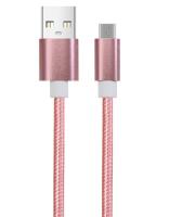 China 2025 Aircraft-Grade Aluminum + Military Braided Nylon Cable - Ultra Durable Fast Charging for sale