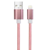 China 2025 Aircraft-Grade Aluminum + Military Braided Nylon Cable - Ultra Durable Fast Charging for sale