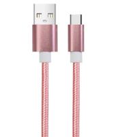 China 2025 Aircraft-Grade Aluminum + Military Braided Nylon Cable - Ultra Durable Fast Charging for sale