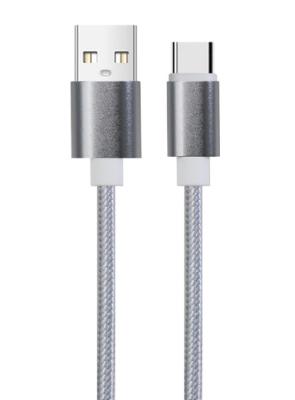 China 2025 Unbreakable Aluminum USB Cable with Kevlar-Weave Nylon - 10X More Durable for sale