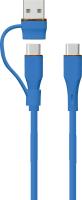 China 2025 Triple-Port 3-in-1 Silicone Cable 1m Length USB A to USB C Lightning Universal Charger for All Devices for sale