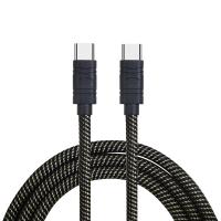 China 2025 Metal Shell Braided USB Cable Reinforced Nylon Anti-Fray 1m/2m/OEM 5V2A/5V3A for sale