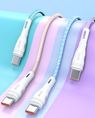 China 120W USB-C to USB-C Braided Cable 1m/2m/25cm Fast Charging Cord with PVC & Woven Nylon for Rapid Power Delivery for sale