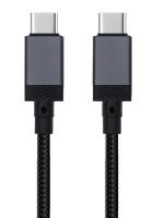 China Universal USB - C Braided Cable: Works with Phones, MacBooks, Tablets & More for sale