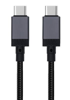 China Universal USB - C Braided Cable: Works with Phones, MacBooks, Tablets & More for sale
