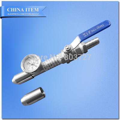 China Electric Lab Equipment IPX5 IPX6 Brass Hose Nozzle, Water Jet Nozzle with Pressure Gauge for sale