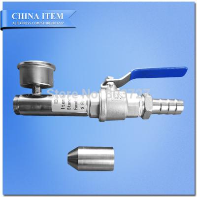China IEC 60529 IPX6 Spray Water Test Nozzle, IPX6 Spray Nozzle Tester, Water Jet Nozzle for sale