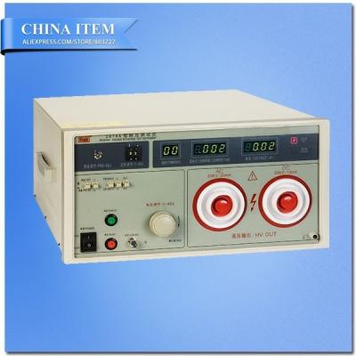 China AC/DC:0-20KV AC:20mA DC:0-10mA Digital Display Hipot Tester for sale