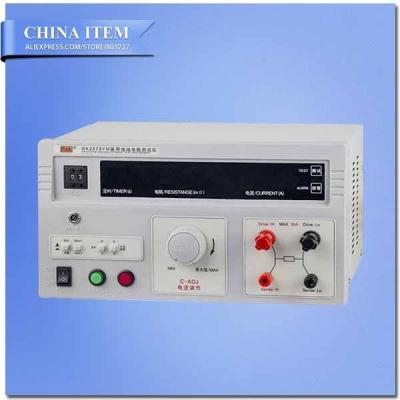 China Medical Ground Resistance Tester for sale