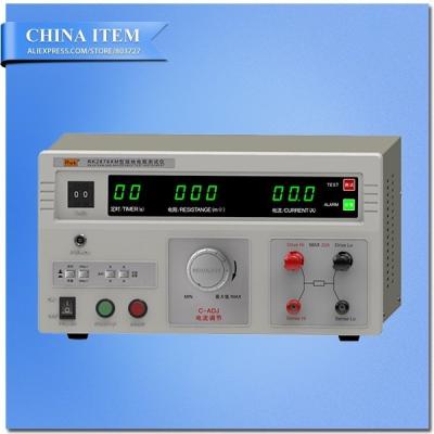 China 0-200/600m ohm/5-30A Preset Value Alarm Ground Resistance Tester for sale