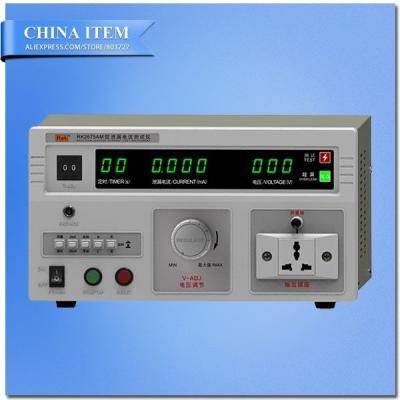 China 500VA Leakage Current Tester for sale