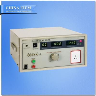 China 1000VA Leakage Current Tester for sale