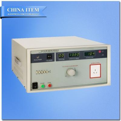 China 2000VA Leakage Current Tester for sale