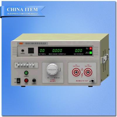 China AC/DC:0-5/10KV AC:50mA DC:20mA Digital Display Withstand Voltage Tester for sale