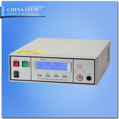 China AC:0-5KV AC Program-controlled Withstand Voltage Tester/Insulation Resistance Tester for sale