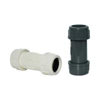 China Pvc-U Quick Coupling Durable Quick Union Plastic PVC Pipe Fittings for sale