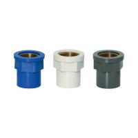 China Pvc-U Copper Female Adapter Female Copper Thread Coupling Plastic Water Supply Fittings for sale