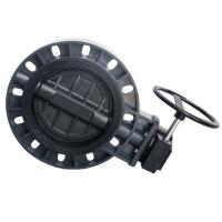 China UPVC Wafer Type Water Butterfly Valve Worm Gear Butterfly Valve PVC Pipe Fittings for sale
